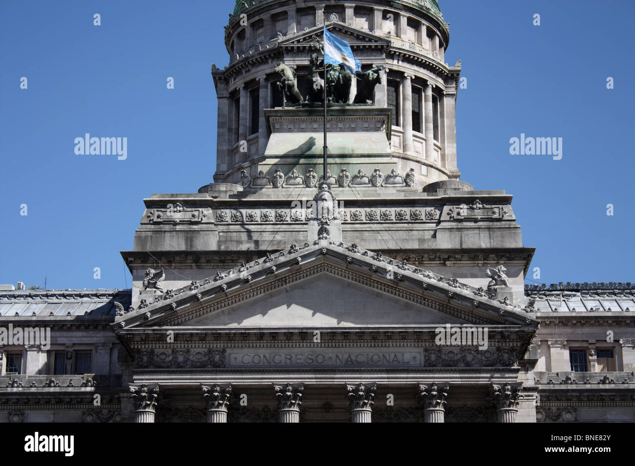 Congress of buenos aires hi-res stock photography and images - Alamy