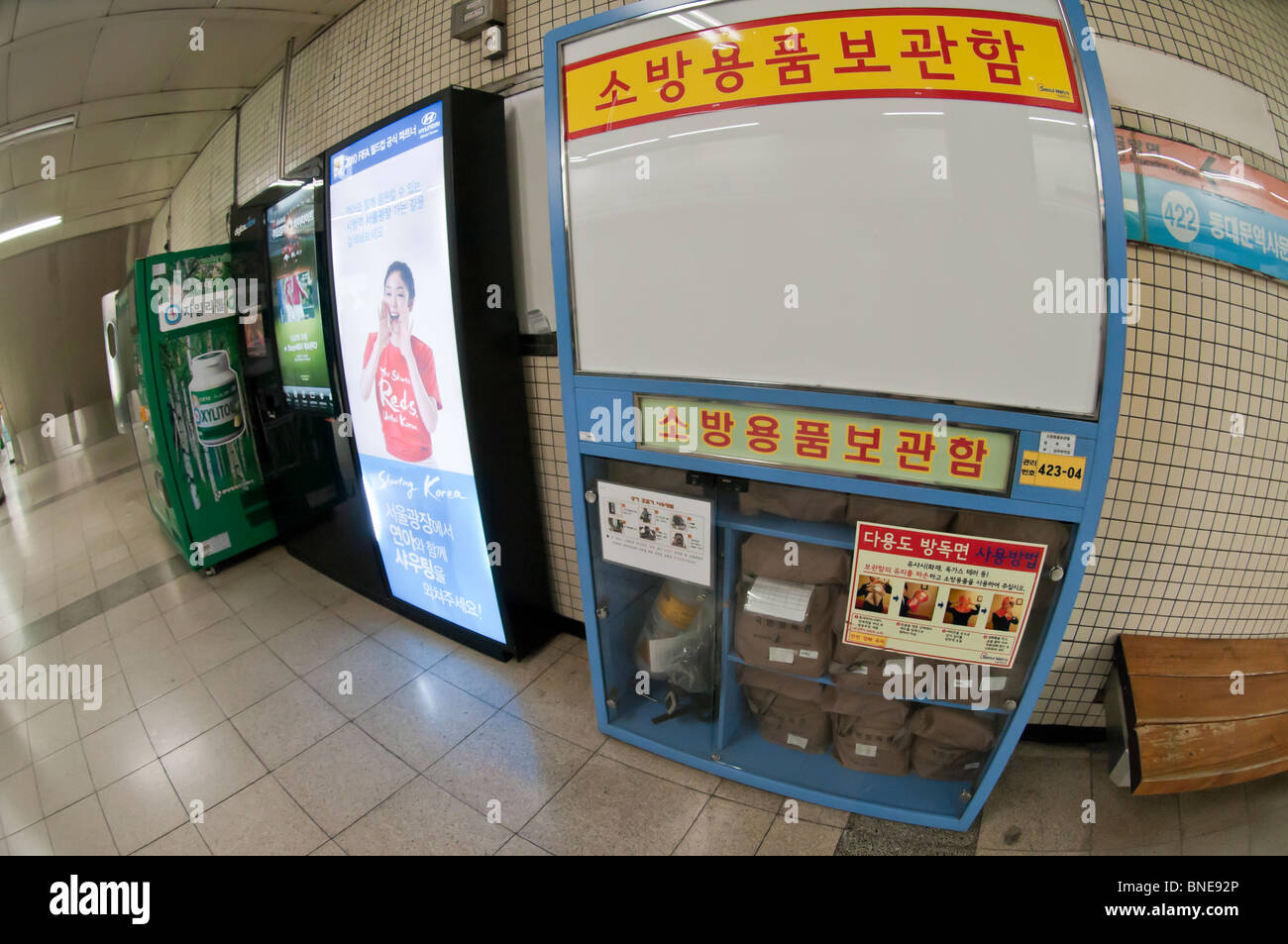 Seoul subway hi-res stock photography and images - Alamy
