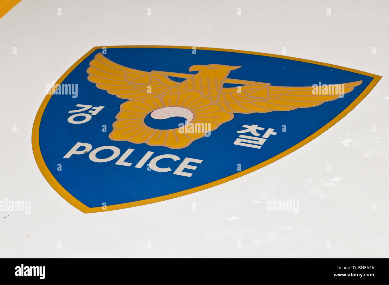 Korean Police Logo