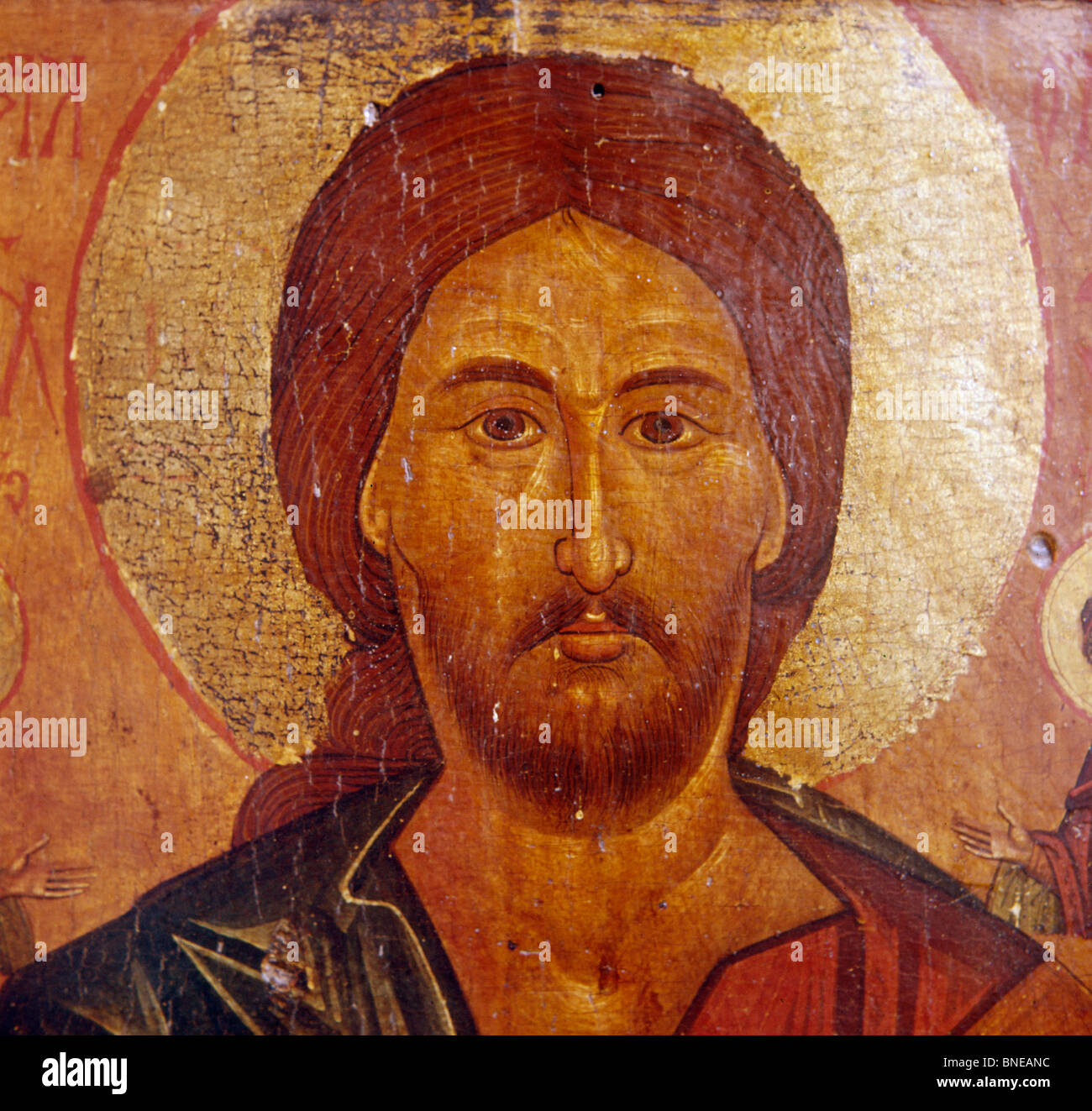 Jesus, icon, 17th century, Romania, Museum of the Varatec Monastery ...