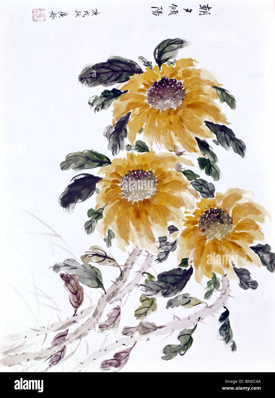 Thorns of Love by Kwang-Ling Ku, 20th Century Stock Photo - Alamy