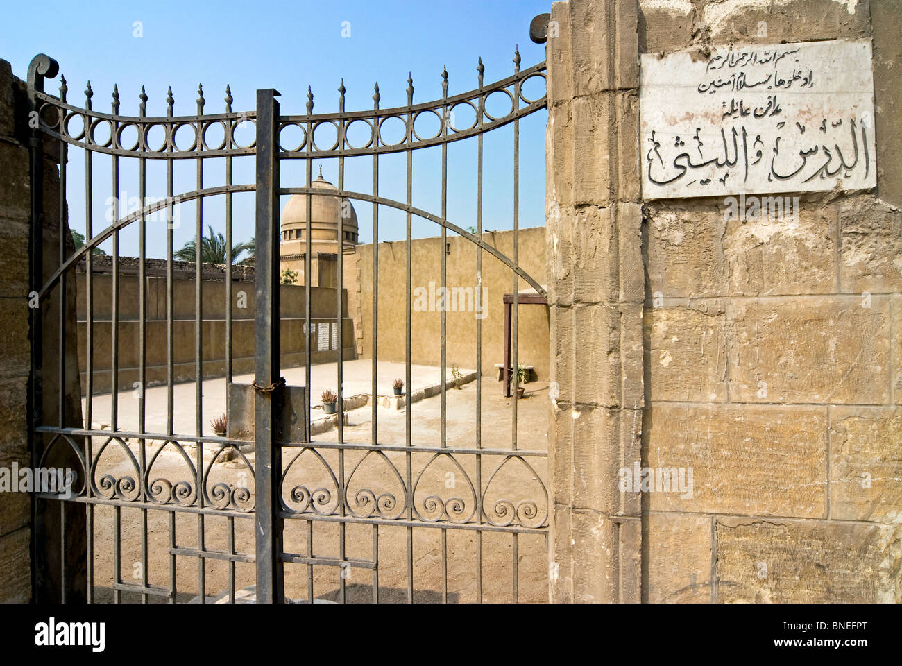 Tomb, City of the Dead, Cairo, Egypt, North Africa, Africa Stock Photo ...