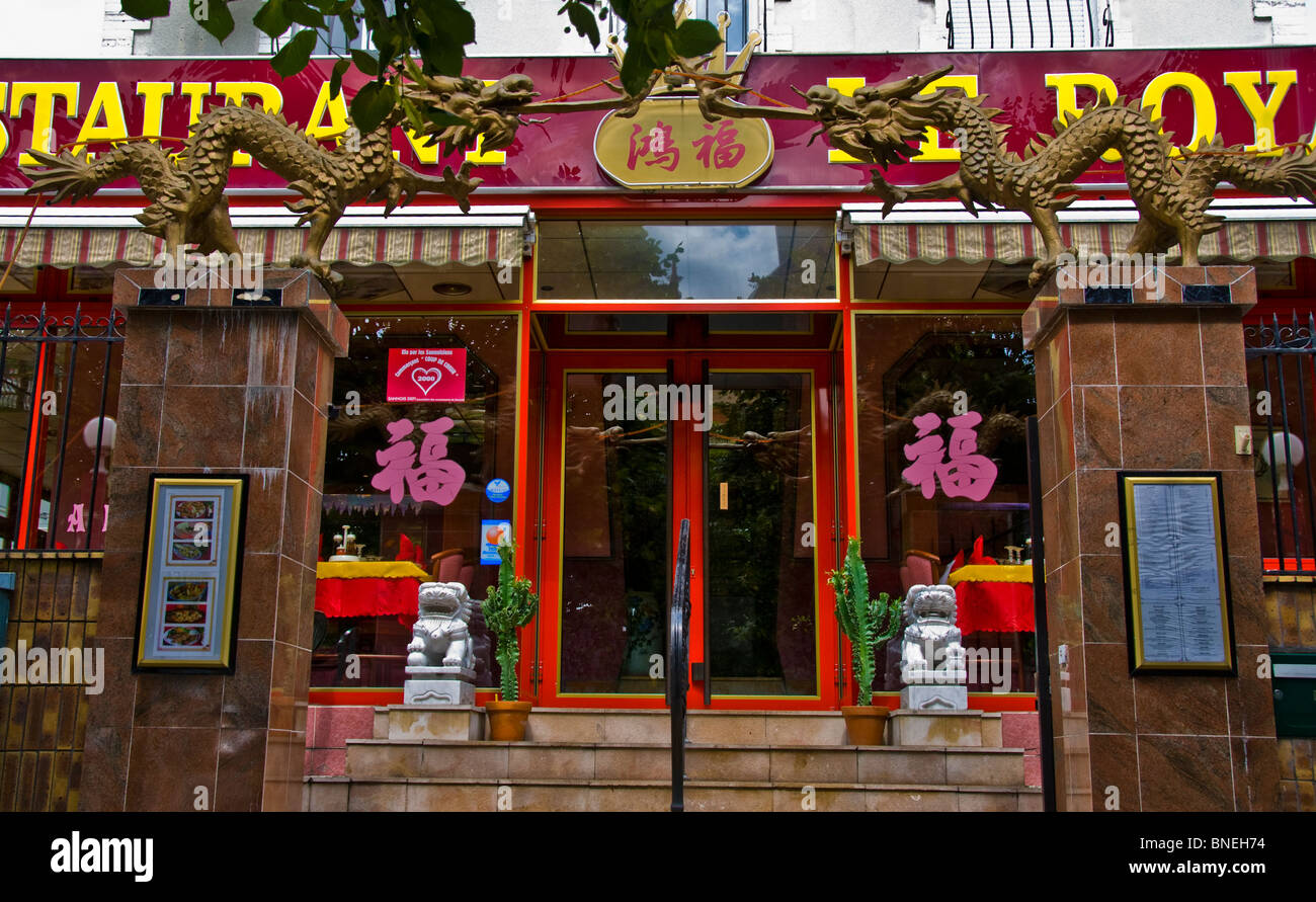Paris, France, Chinese Restaurant, Outside Front Door, Entrance with ...