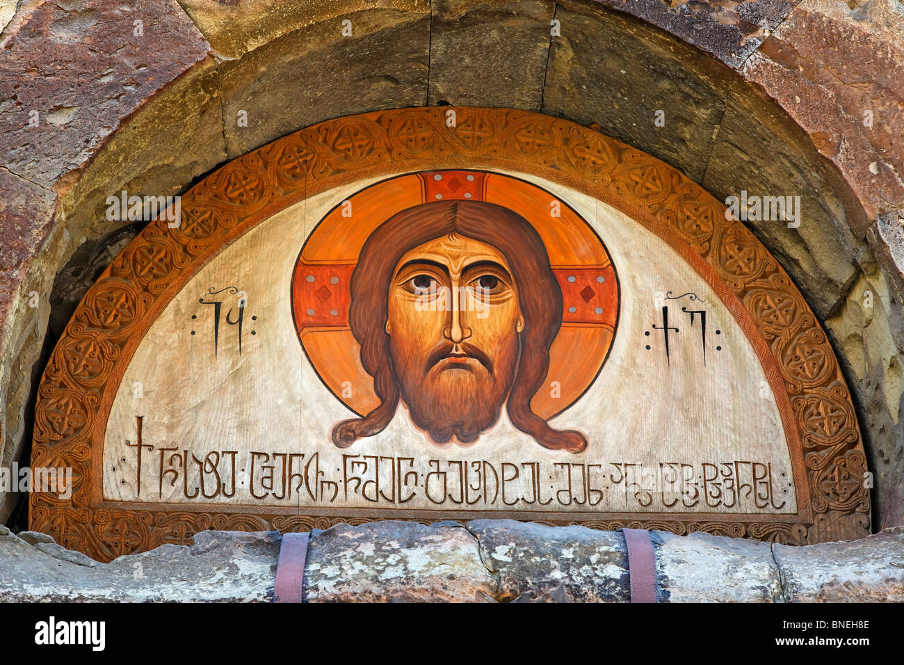 Detail inside the Tsminda Sameba Cathedral, Tbilisi, Georgia Stock ...