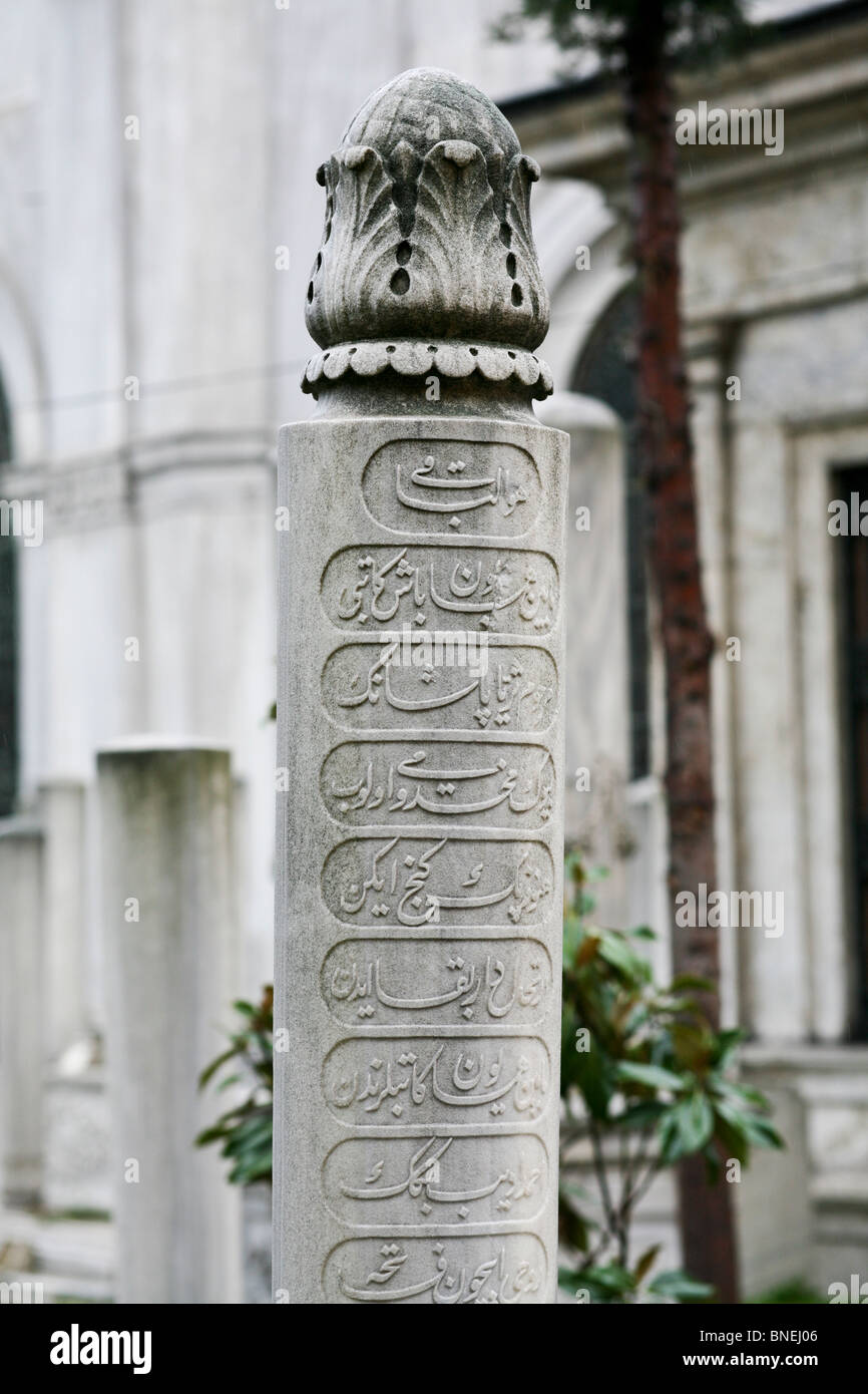 Headstone - Cemetery - Istanbul, Turkey Stock Photo - Alamy