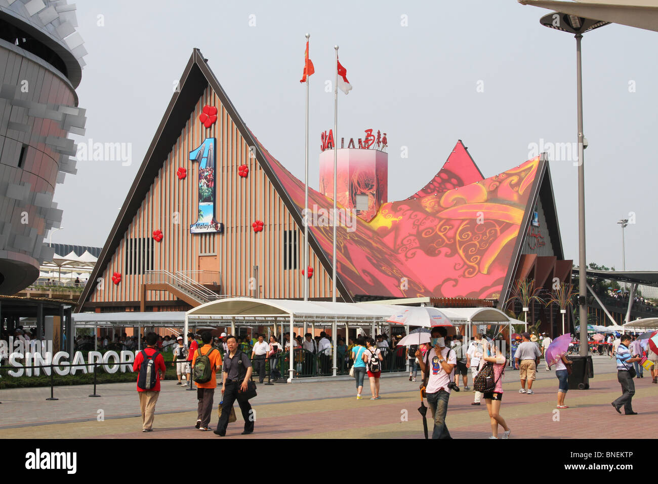 Malaysia Pavilion. 2010 Shanghai World Expo Park, Pudong, Shanghai ...