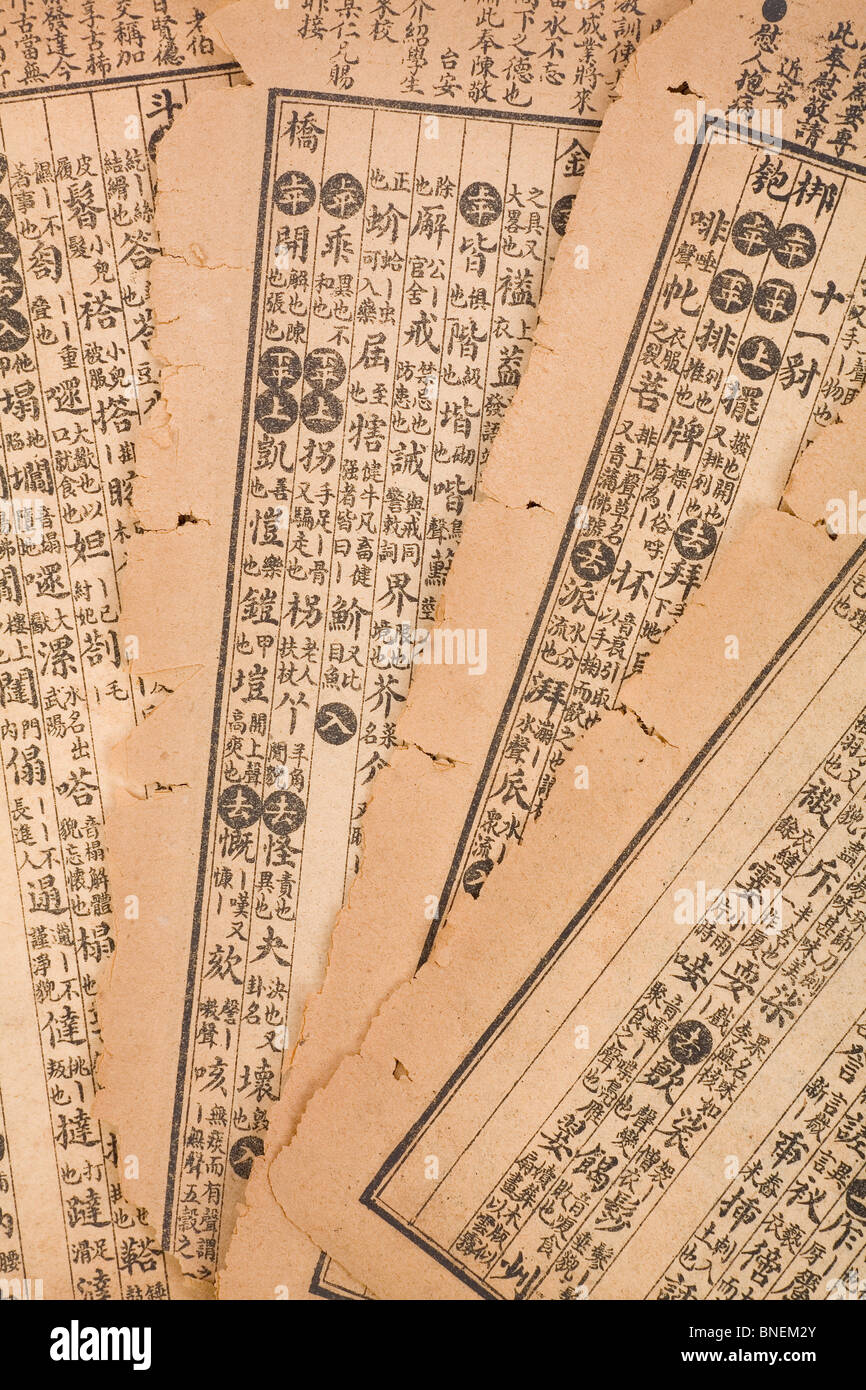 brown antique chinese book page for background Stock Photo - Alamy
