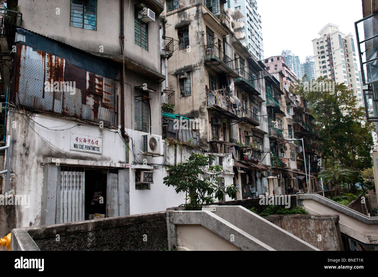 Hong Kong, Central, Sheung Wan, Wing Lee Street Stock Photo - Alamy