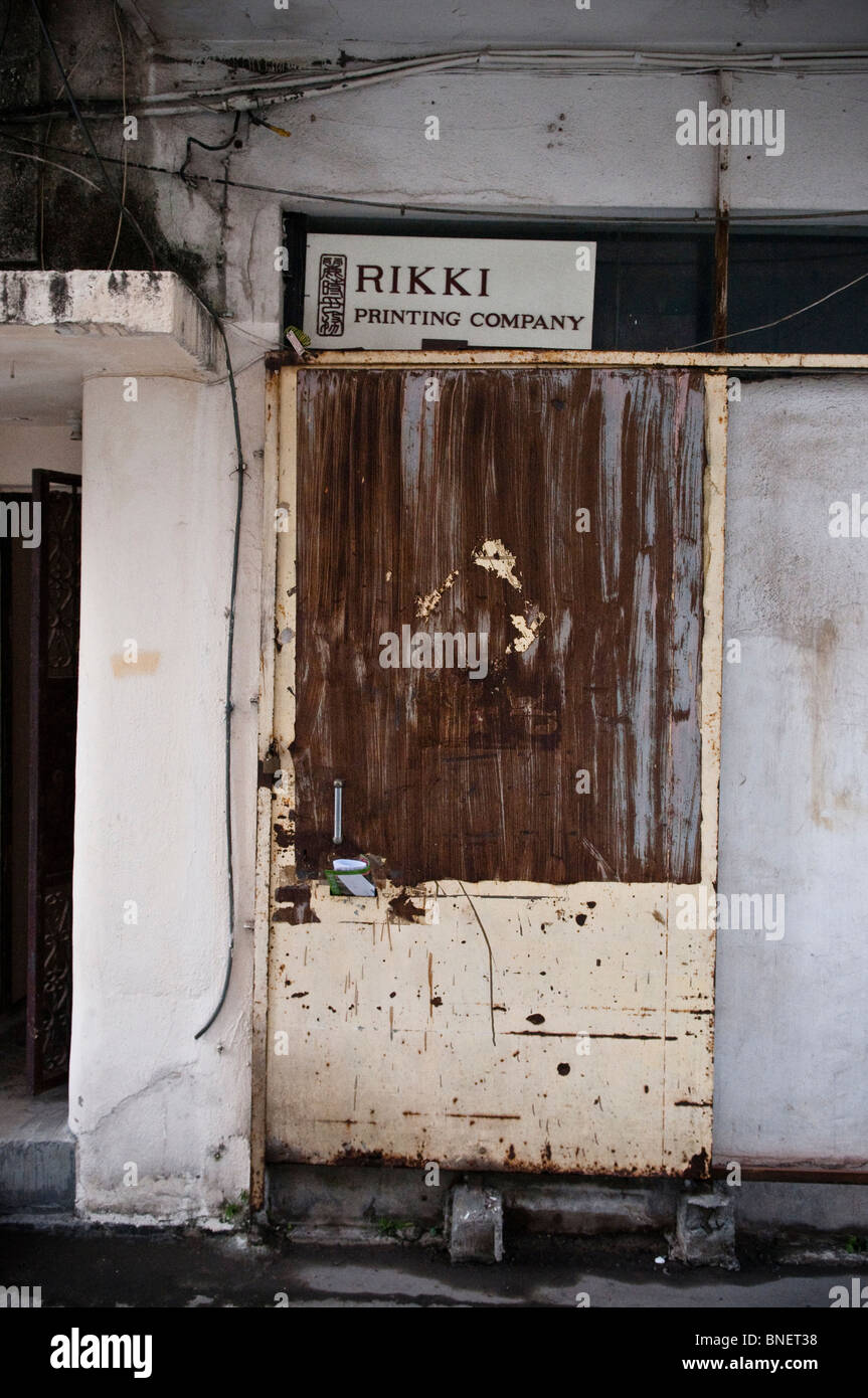 Hong Kong, Central, Sheung Wan, Wing Lee Street Stock Photo - Alamy