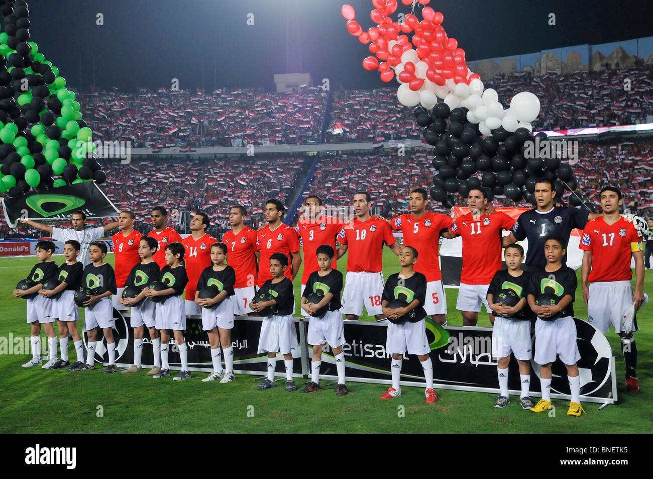 Egyptian international football team hi-res stock photography and ...