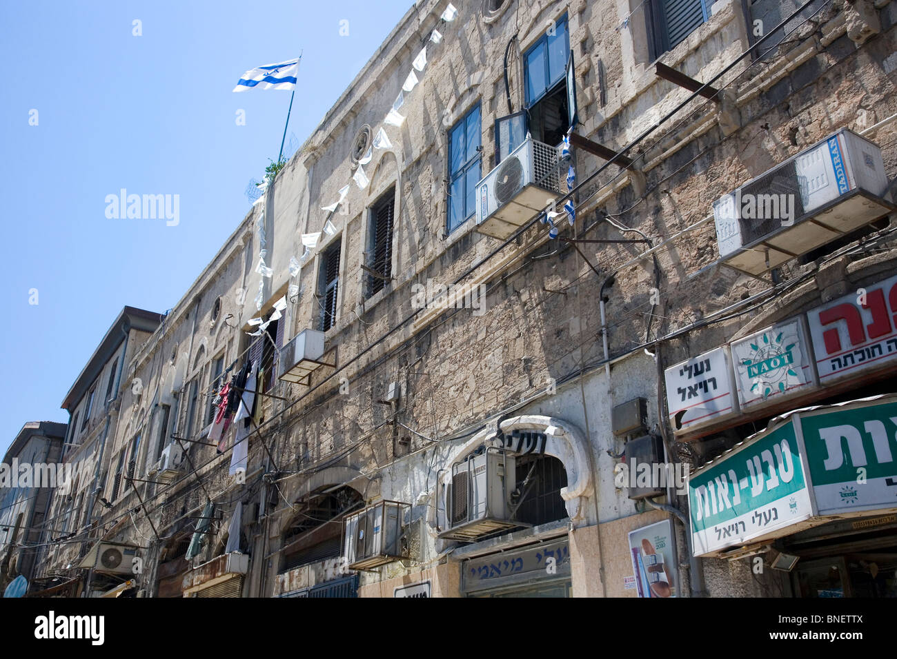 Yefet street hi-res stock photography and images - Alamy