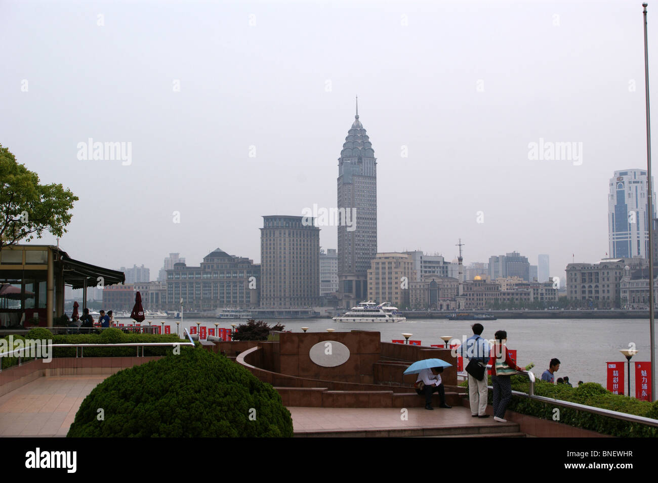 The Bund seen over the Huangpu River from the Pudong district, Shanghai ...
