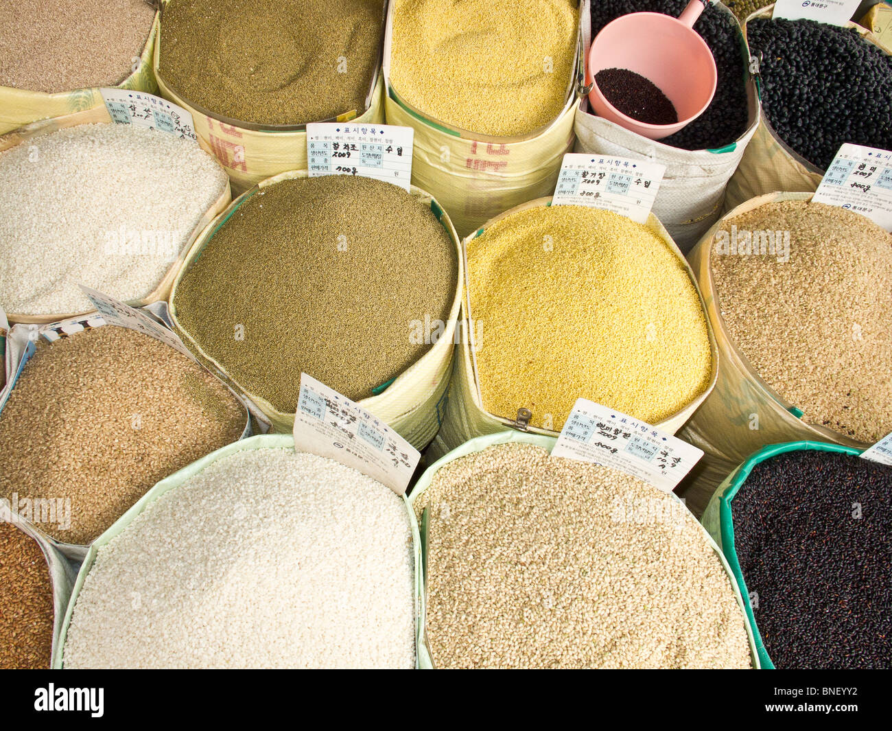South korea grain hi-res stock photography and images - Alamy