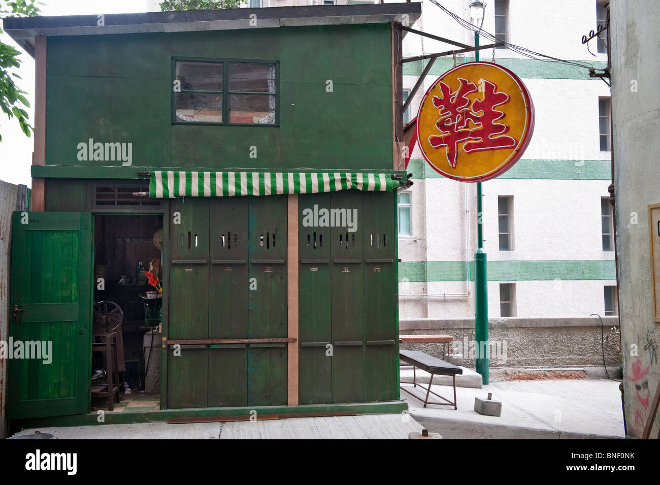 Hong Kong,Wing Lee street during the shooting of a new movie by ...