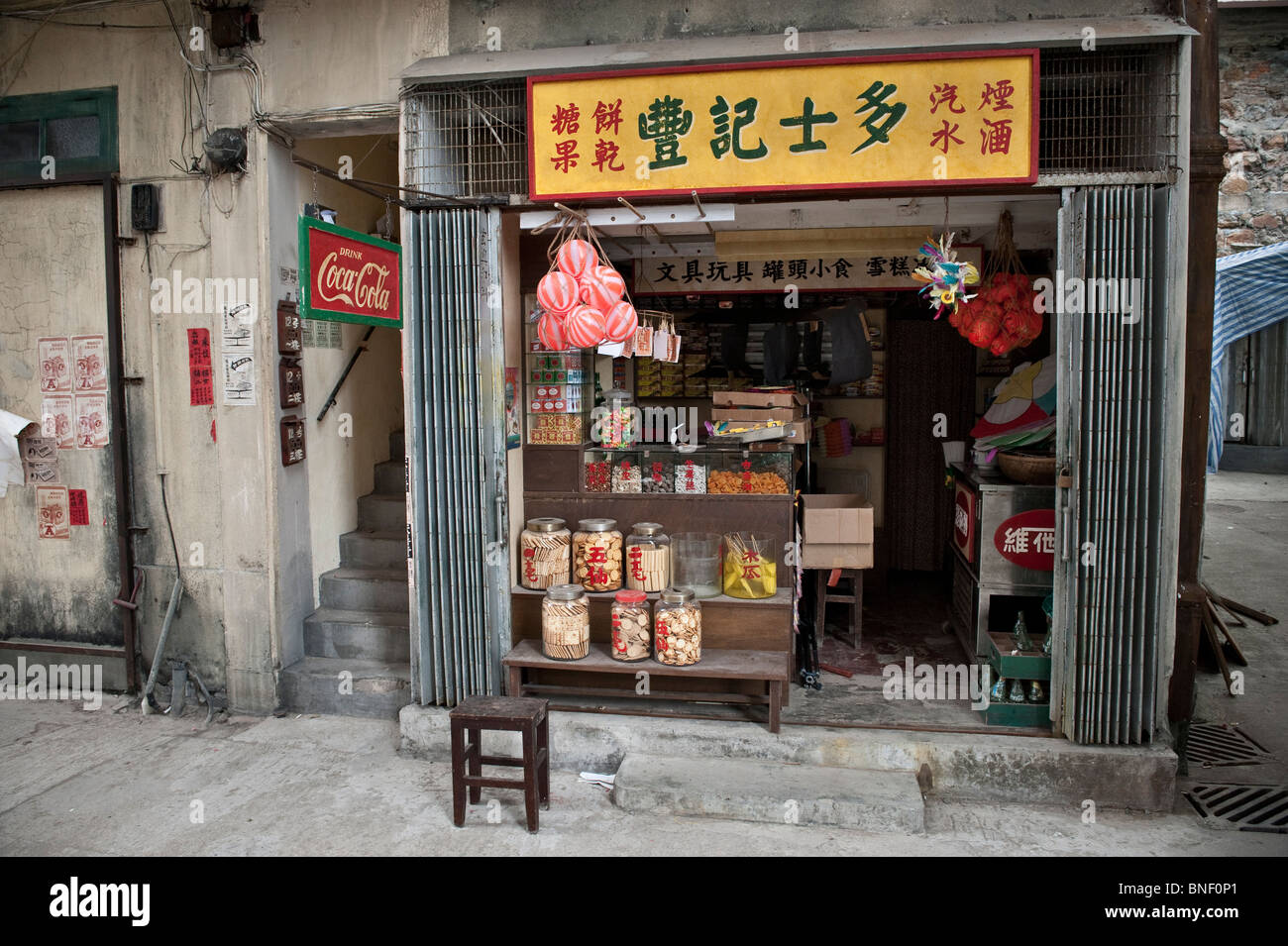 Hong Kong,Wing Lee street during the shooting of a new movie by ...