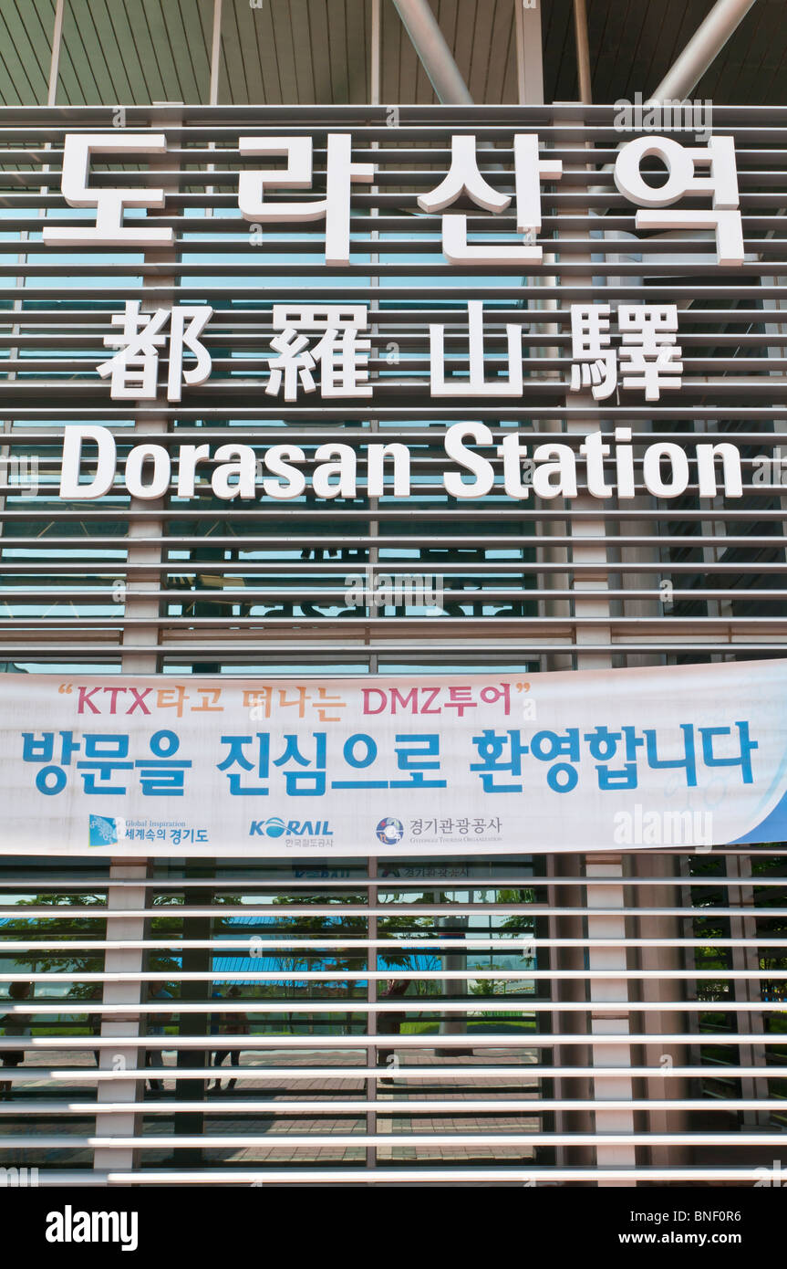 Korea dmz sign hi-res stock photography and images - Alamy