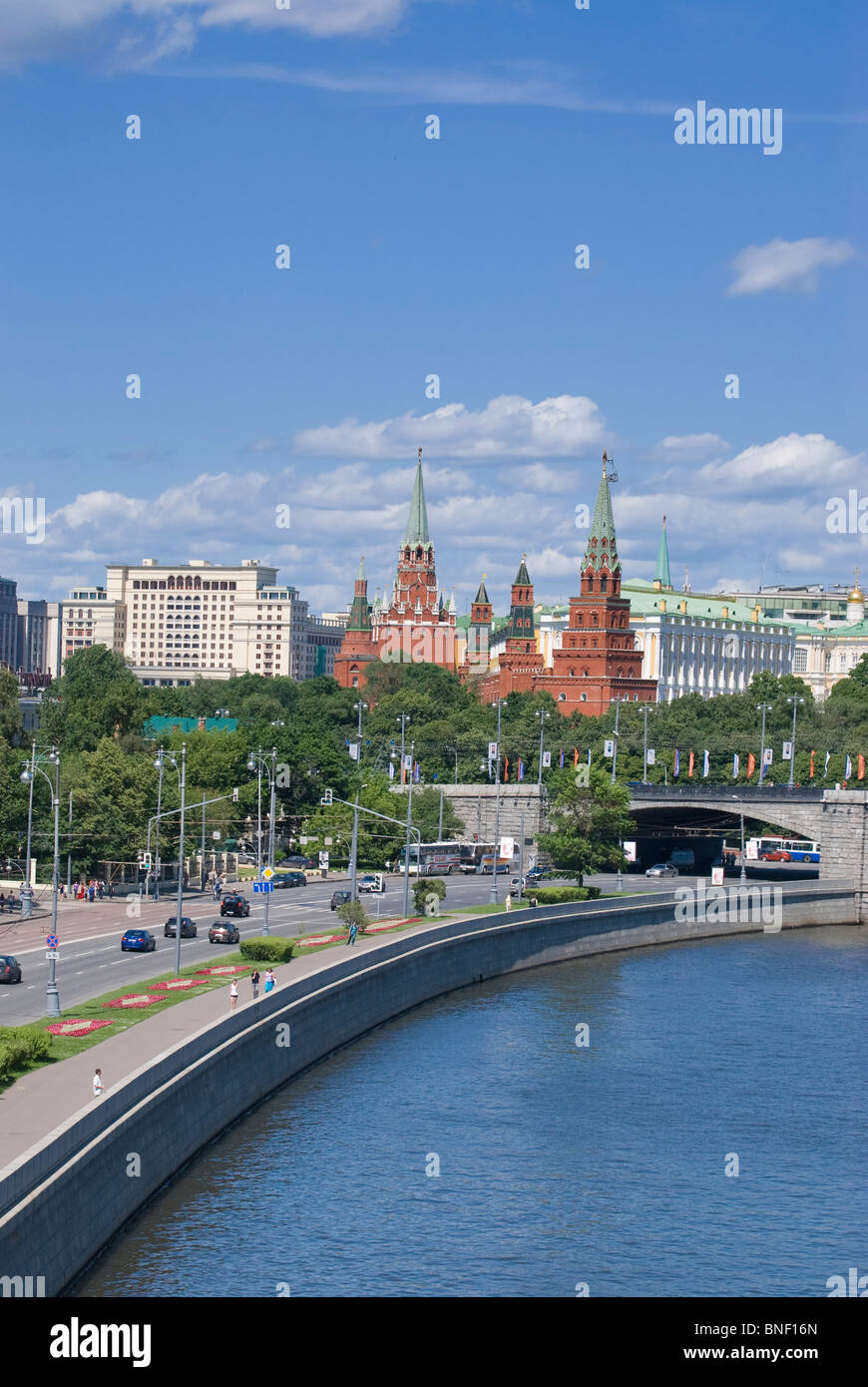 Moscow city centre hi-res stock photography and images - Alamy