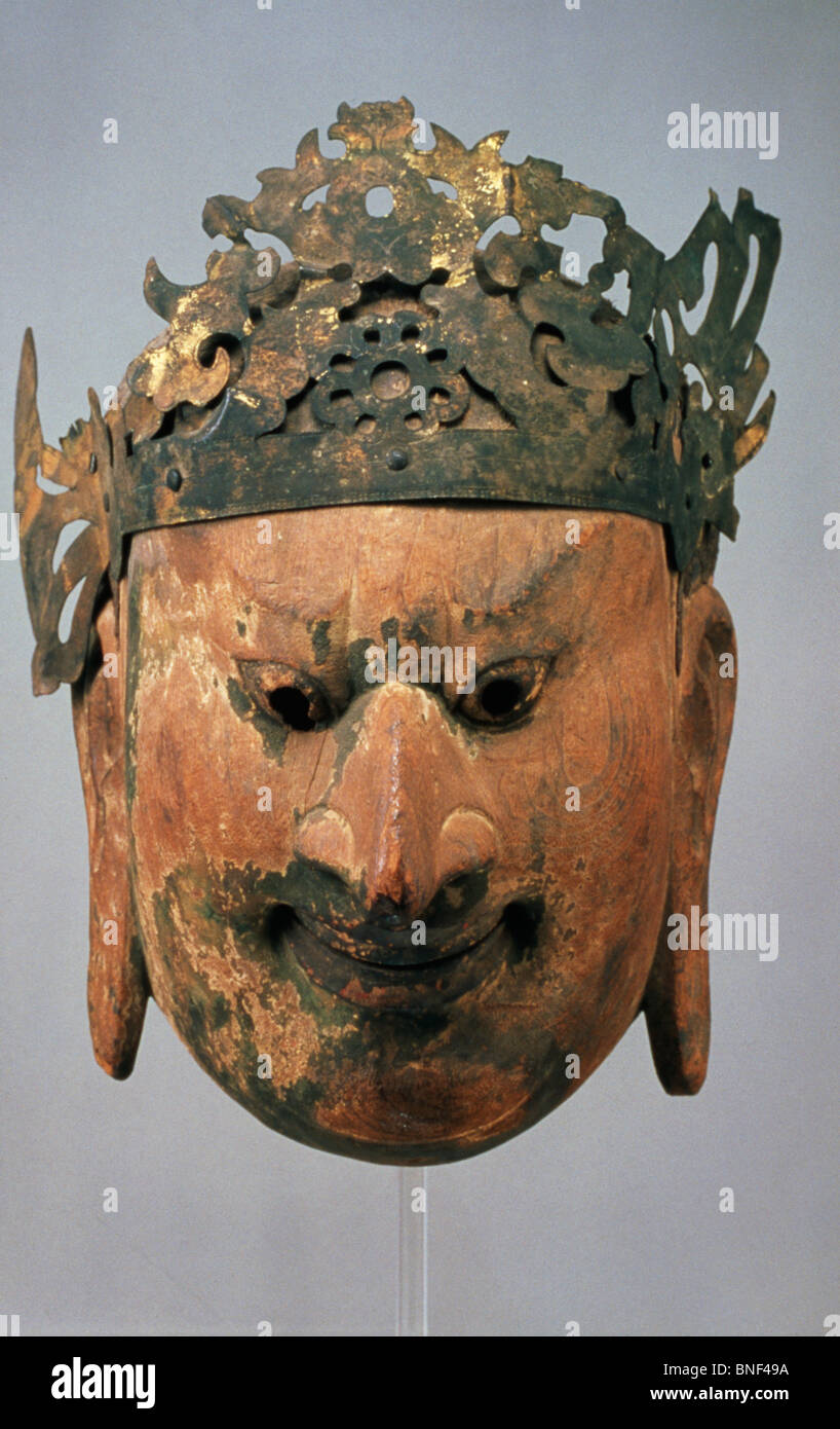 Gigaku mask circa 7th century hi-res stock photography and images - Alamy