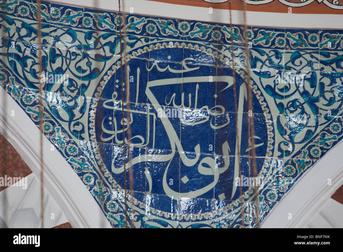 Blue mosque istanbul tiles hi-res stock photography and images - Alamy