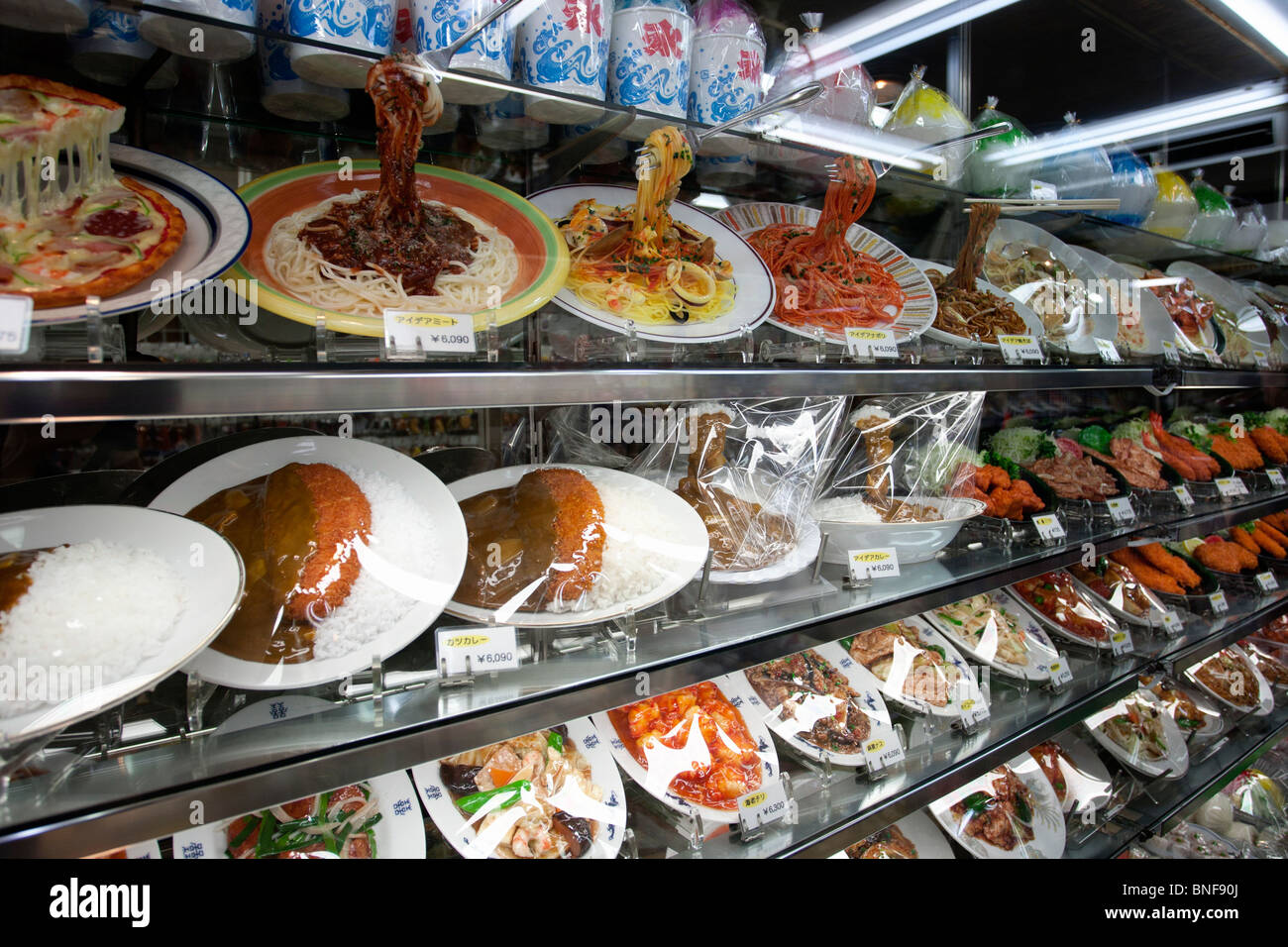 Sushi plastic food display hi-res stock photography and images - Alamy