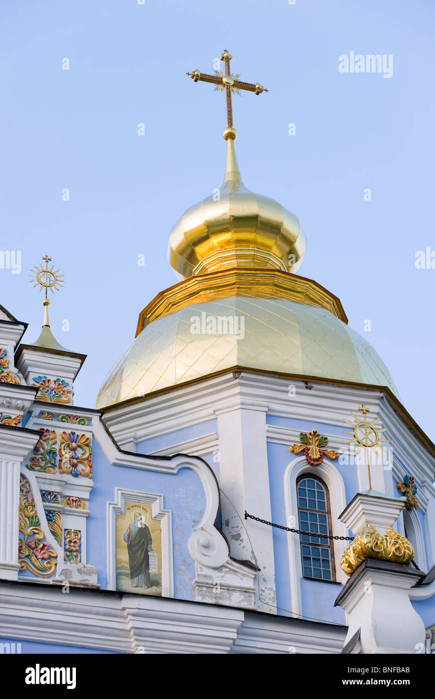 St Michaels Gold Domed Monastery, 2001 copy of 1108 original, Kiev ...