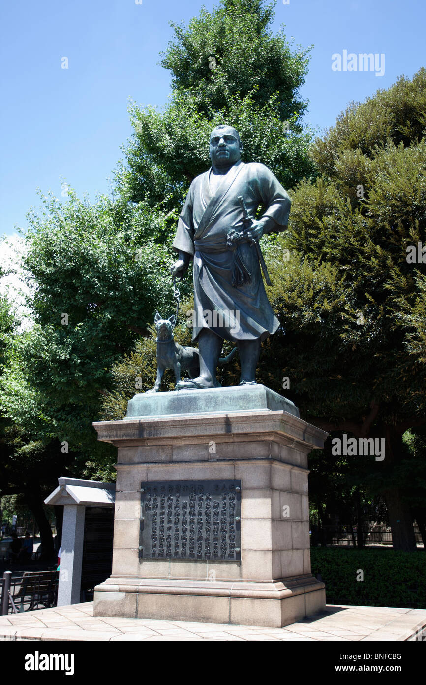 Famous Statue of Saigo Takamori in Ueno Park, Tokyo Stock Photo - Alamy