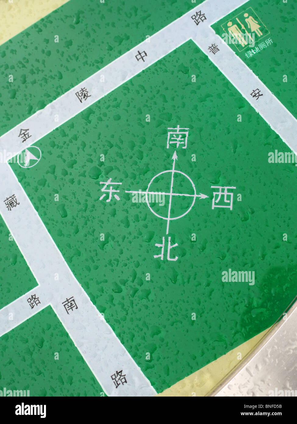 China map compass hi-res stock photography and images - Alamy