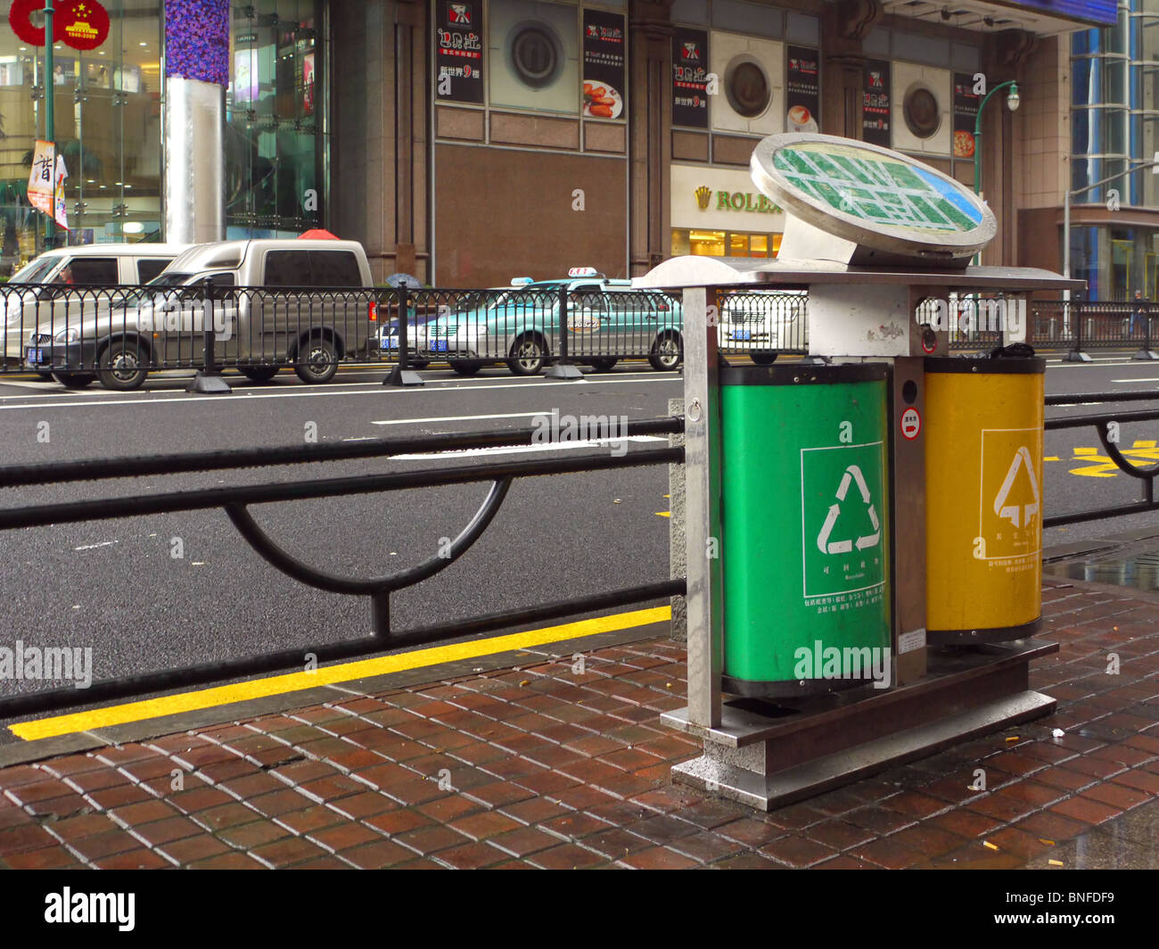 Waste separation shanghai hi-res stock photography and images - Alamy