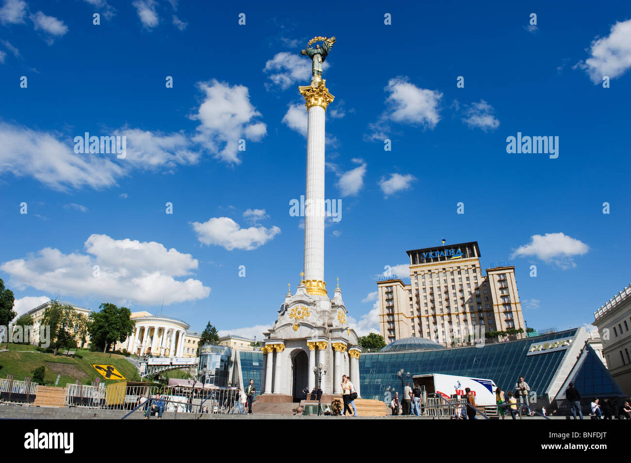 Kievs Independence Square