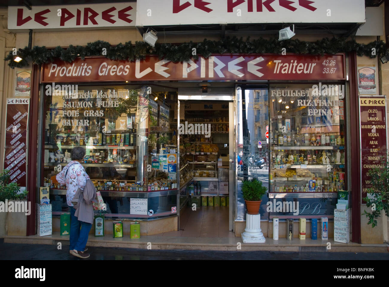 Shop selling Greek products Latin Quarter Paris France Europe Stock ...