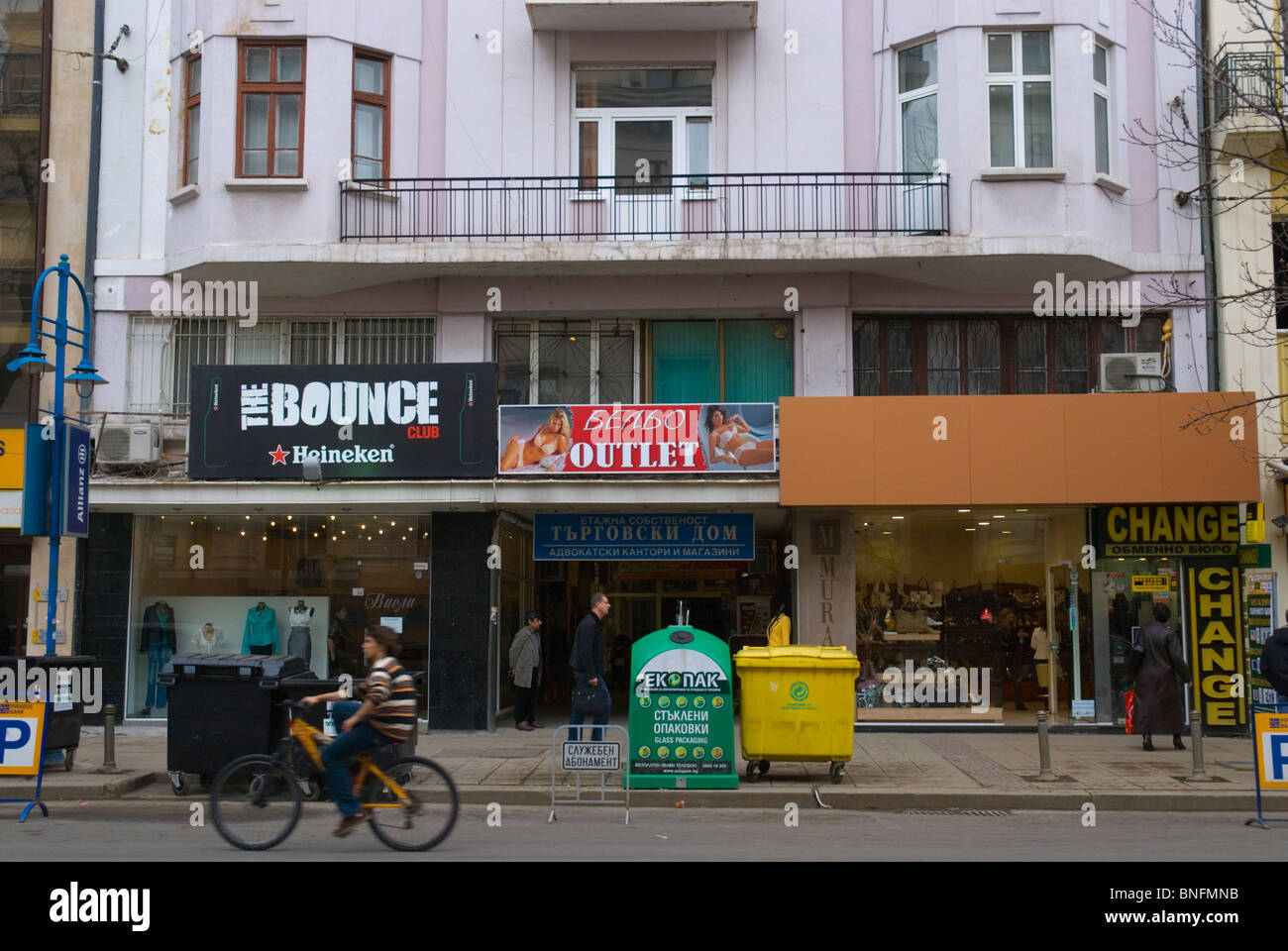 Vitosha street central Sofia Bulgaria Europe Stock Photo - Alamy