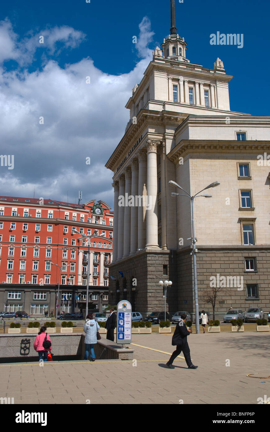 Largo square with important government buildings such as Party House ...