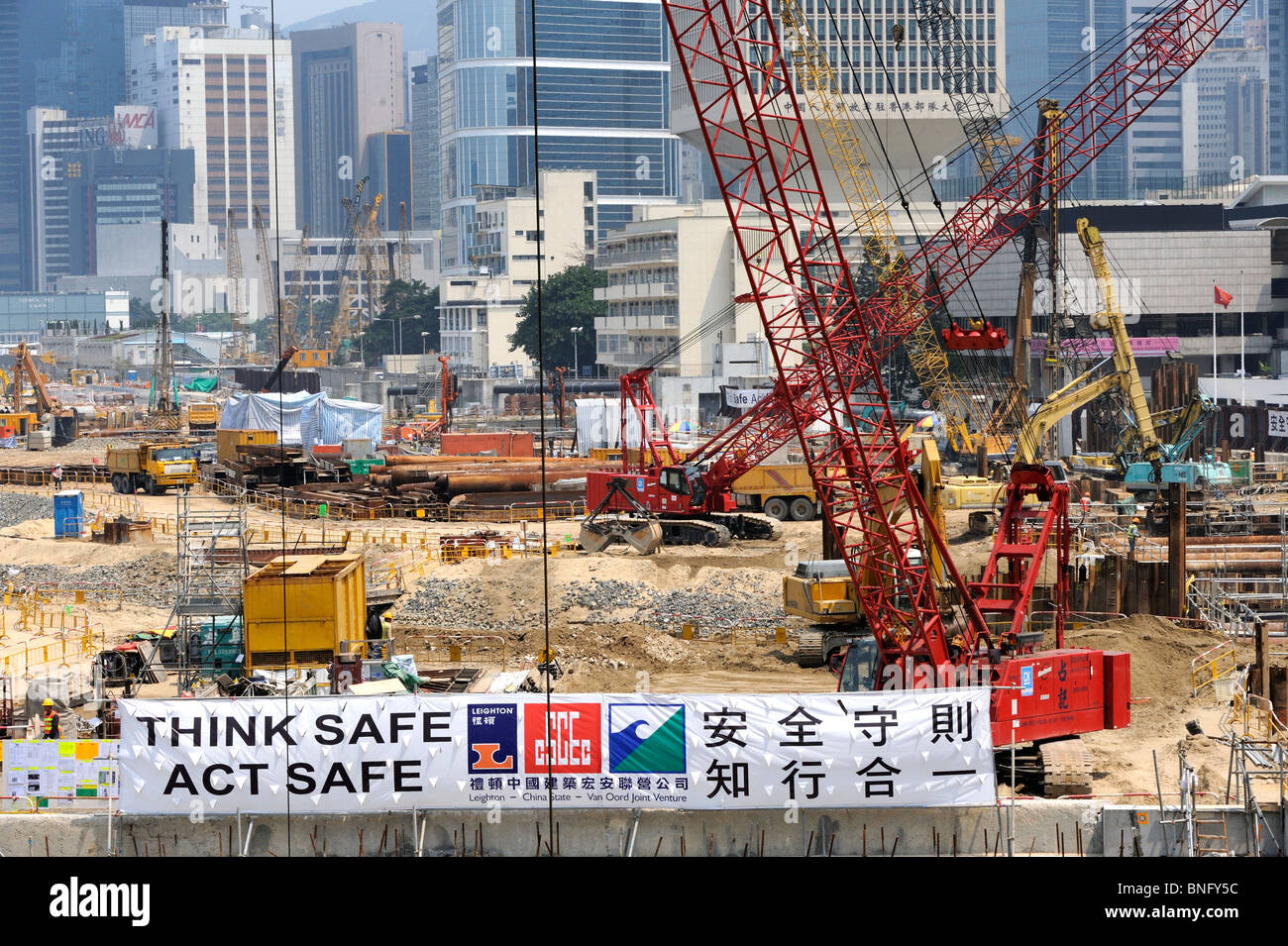 Gigantic building site in the centre of Hong Kong where the HMS Tamar ...
