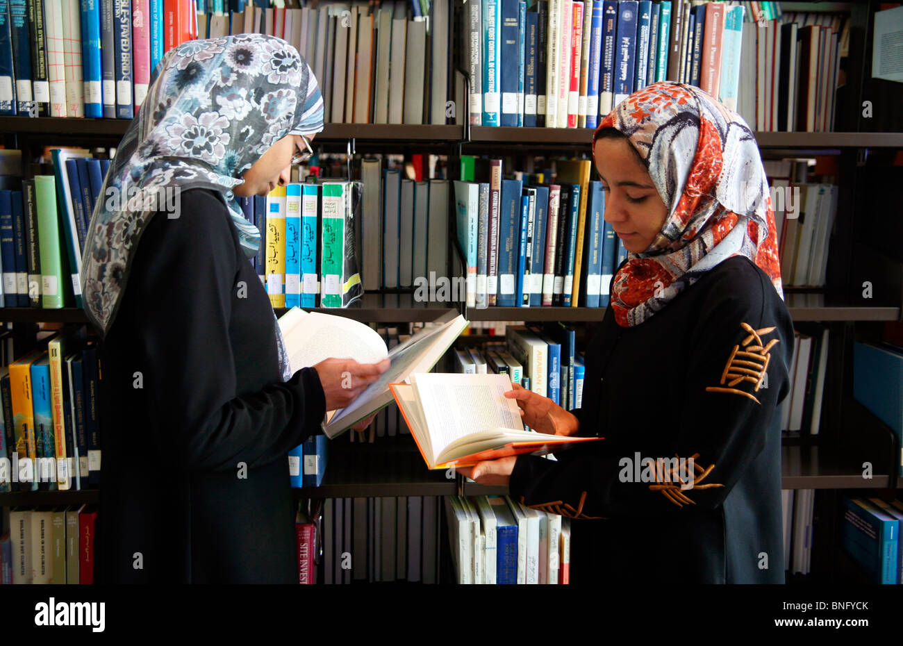 Omani women students in the library Sultan Qaboos University Stock ...