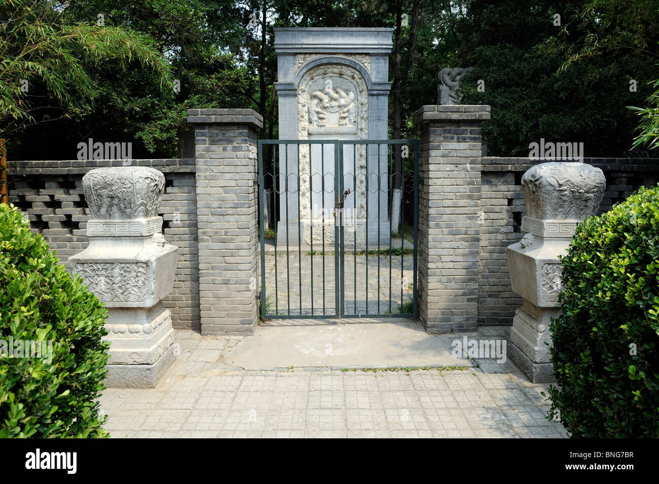 The tombs of the Jesuit missionaries Matteo Ricci(M), Ferdinand ...