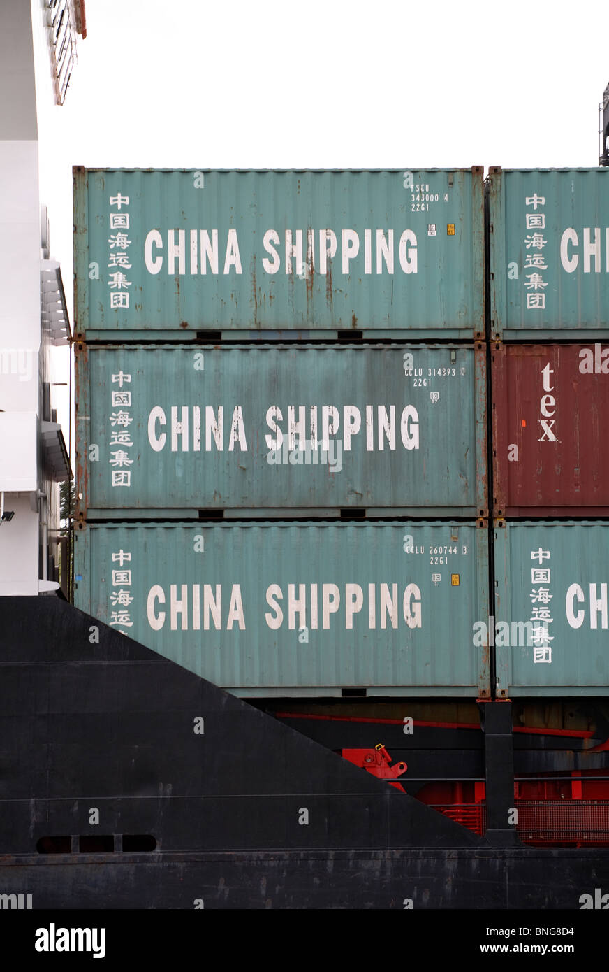 European containers logo hi-res stock photography and images - Alamy