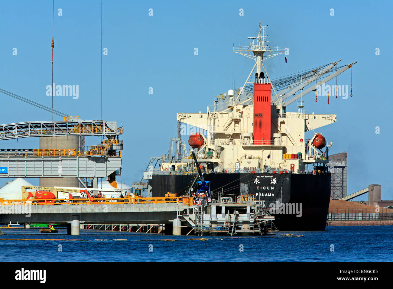Bulk cargo loading hi-res stock photography and images - Alamy