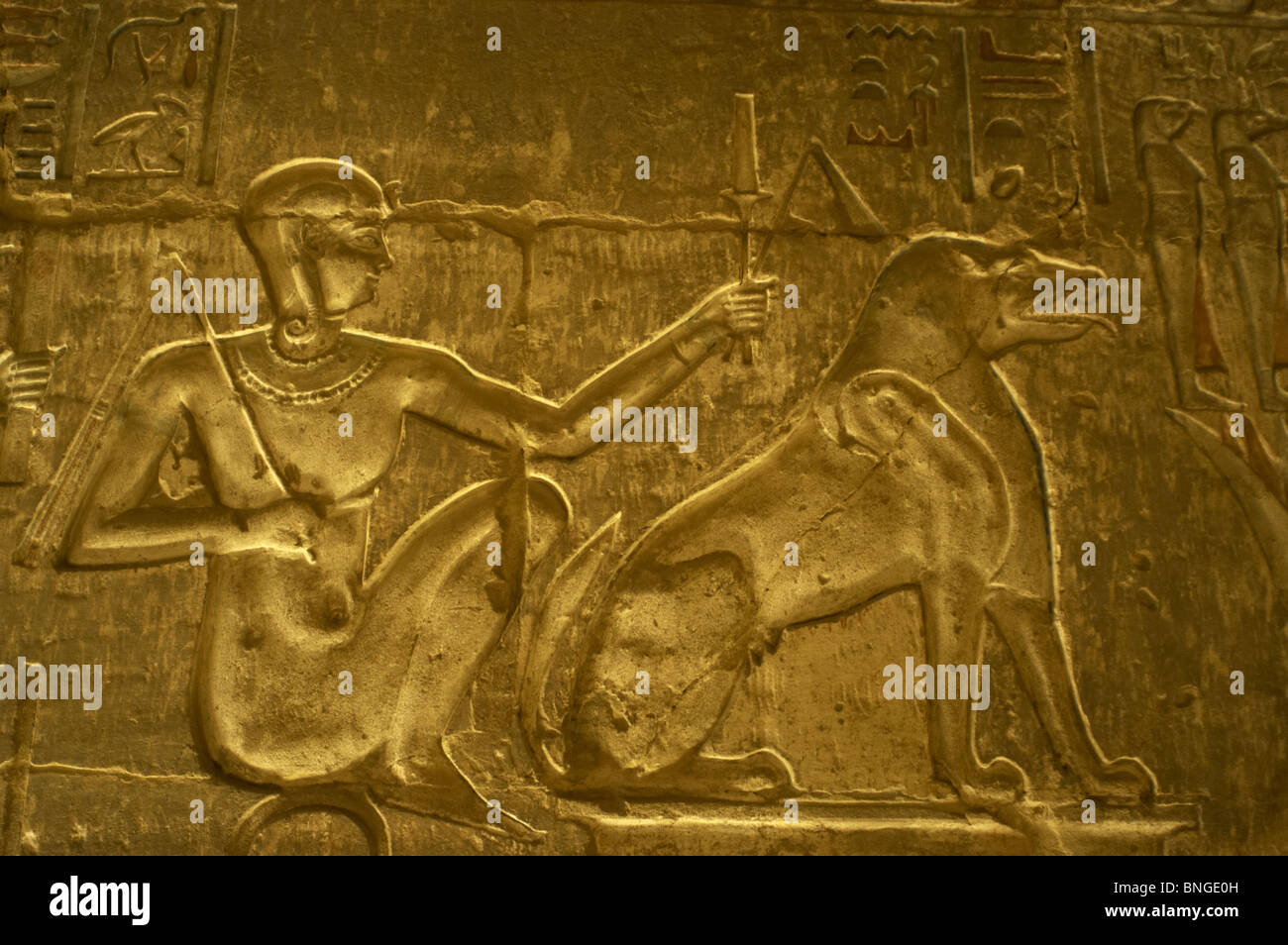 Ammit egyptian hi-res stock photography and images - Alamy