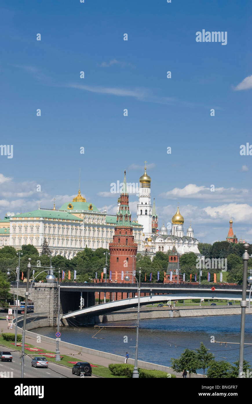 Moscow city centre hi-res stock photography and images - Alamy