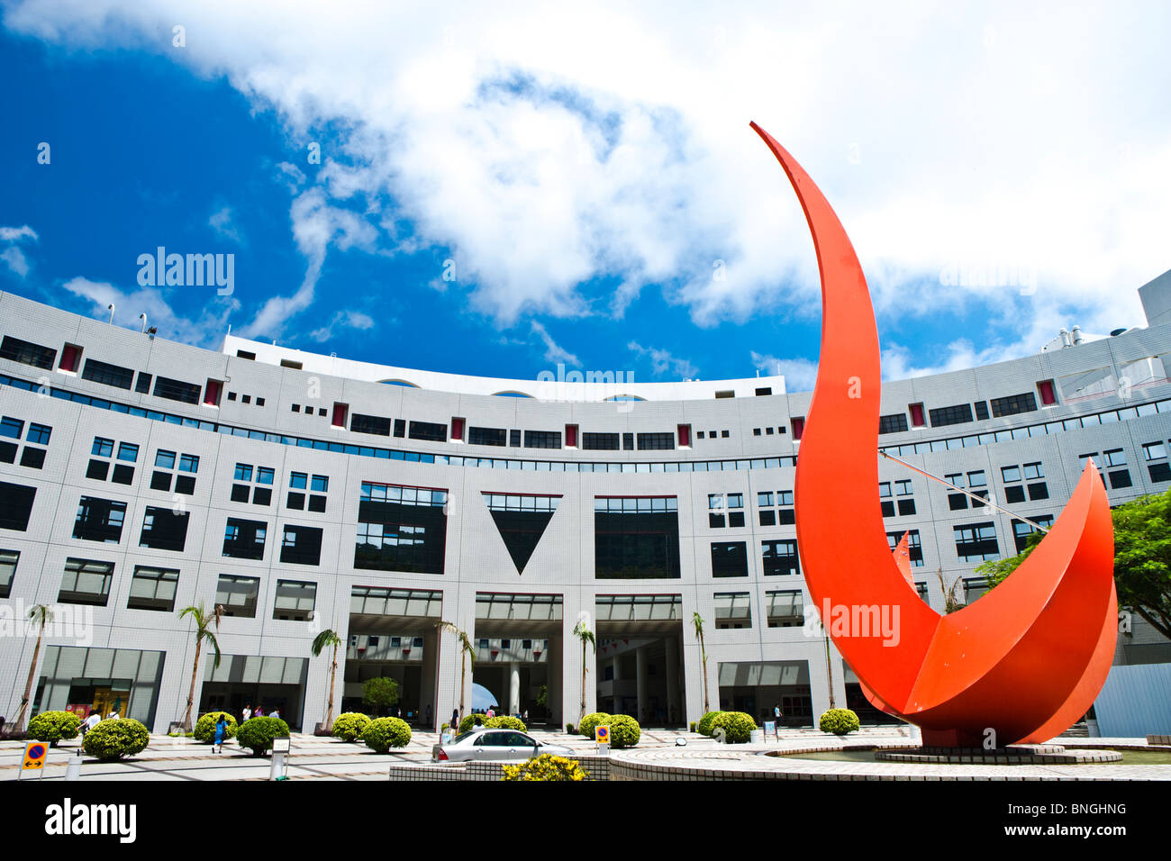 Solarium logo hi-res stock photography and images - Alamy