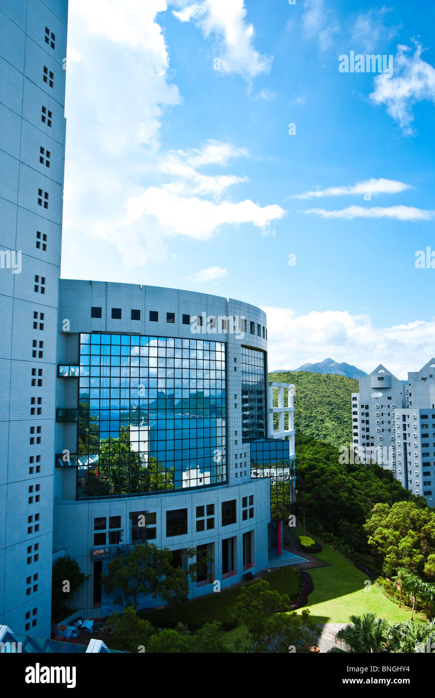 Campus of HKUST Stock Photo - Alamy
