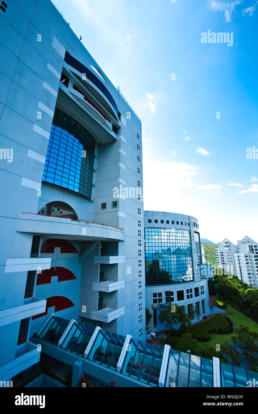 Hkust hi-res stock photography and images - Alamy
