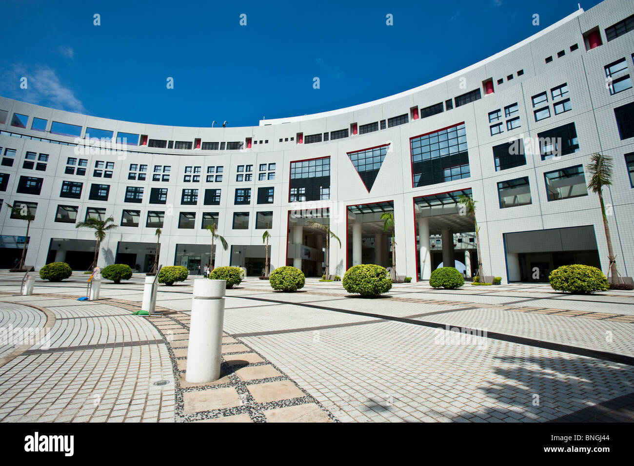 Campus of HKUST Stock Photo - Alamy