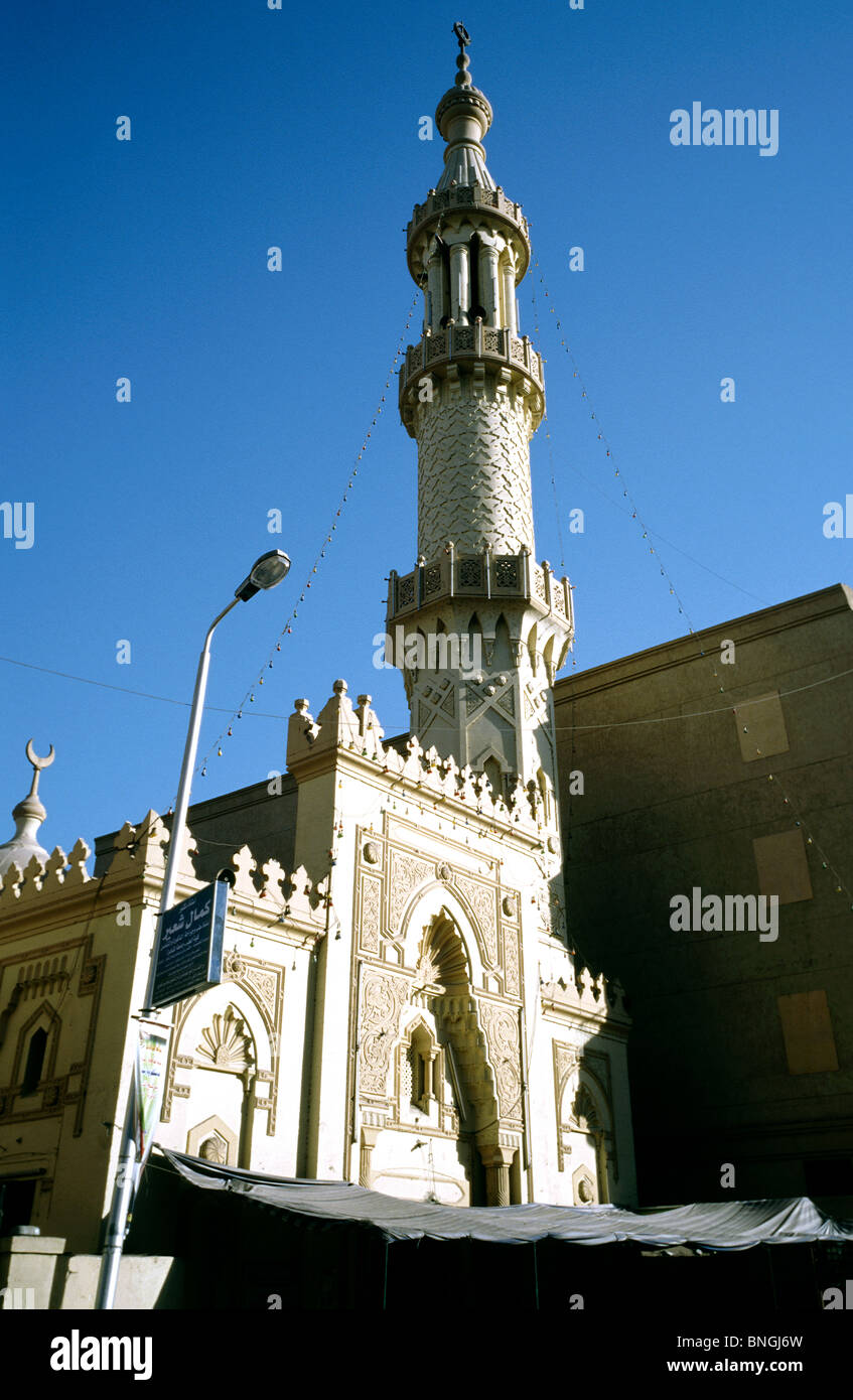 Sharia district hi-res stock photography and images - Alamy