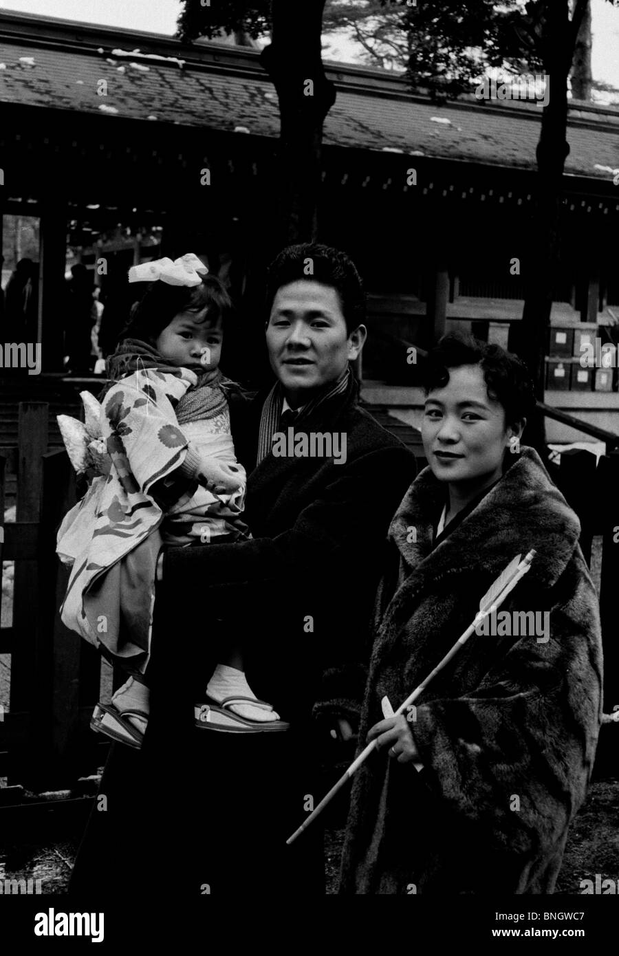 Family portrait 1950s hi-res stock photography and images - Alamy