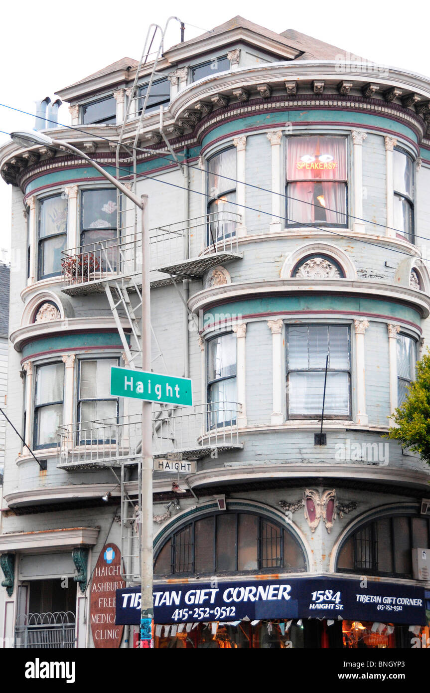 Puff puff pass hi-res stock photography and images - Alamy