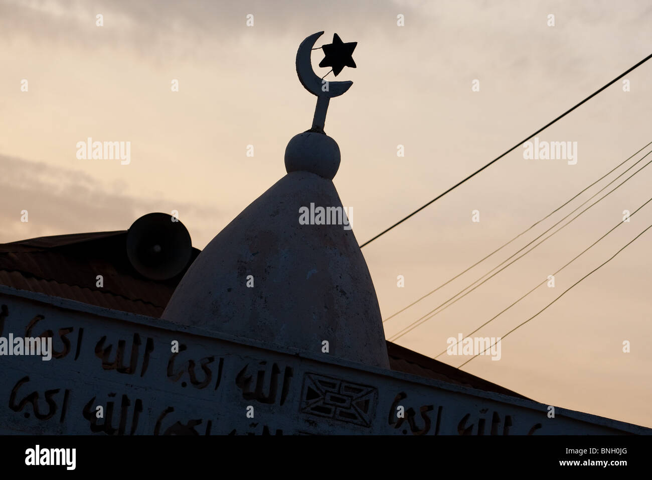 Tamale ghana hi-res stock photography and images - Alamy