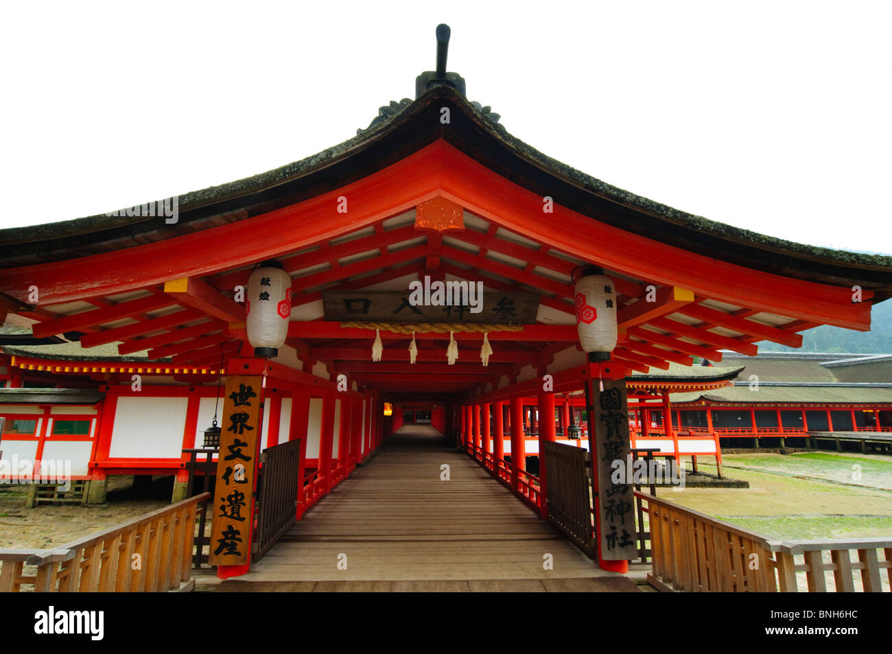 Shimenawa (rice-straw rope) and Shide (paper strips) at the Entrance to ...