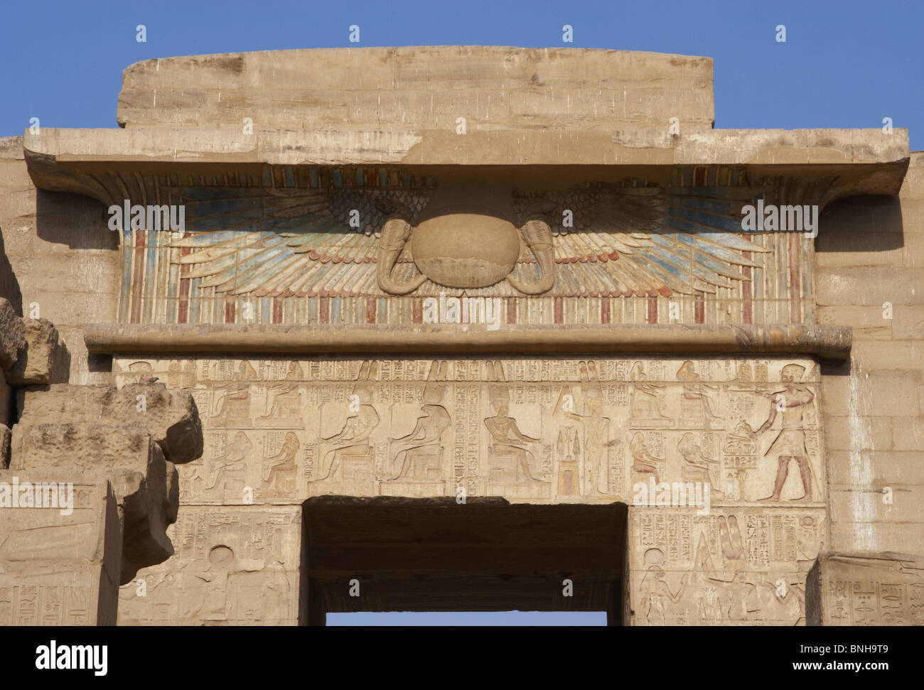 Egyptian Winged Sun Disk Vector