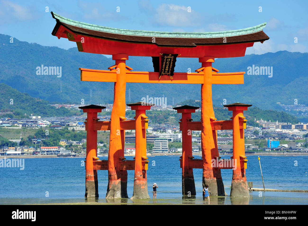 Japan Itsukushima shrine Miyajima island Hiroshima Prefecture Asia ...